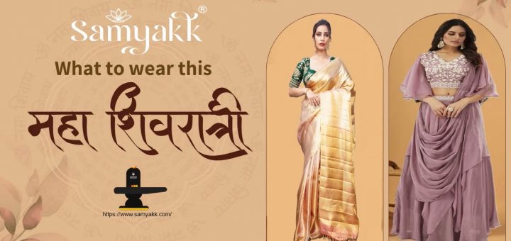 Janmashtami Outfits Guide: Ethnic Styles for Men & Women
